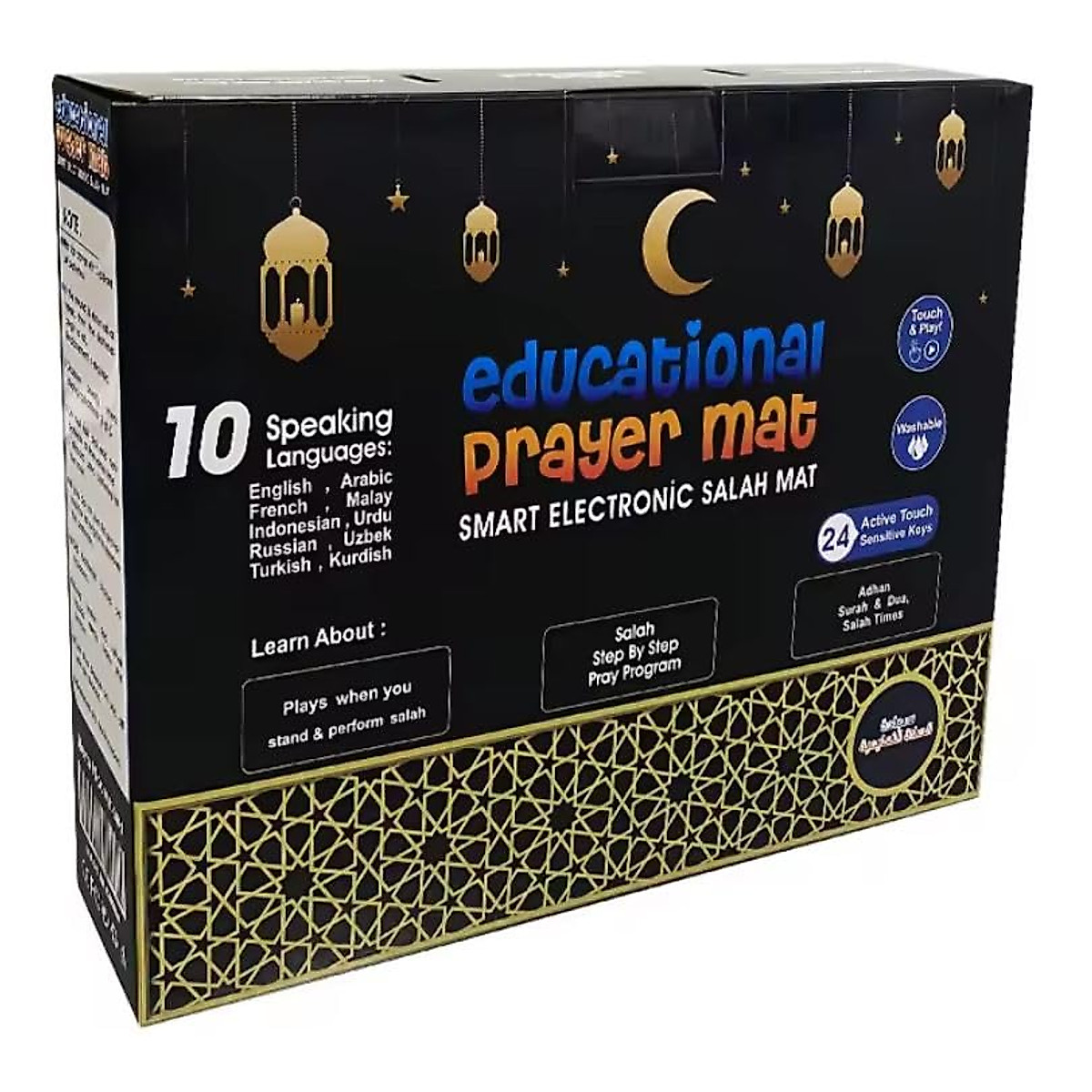 Electronic Prayer Mat - Smart Interactive Prayer Rug for Adults and Kids - Ideal Gift for New Converts and Those Learning or Perfecting Their Prayer - Comes with Islamic Prayer Beads (Black)