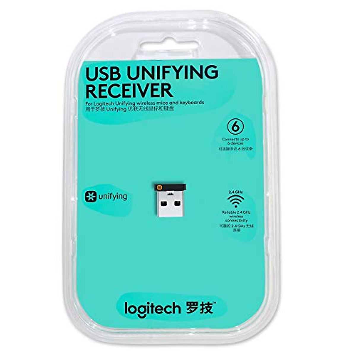 Logitech USB Unifying Receiver - 2 Pack