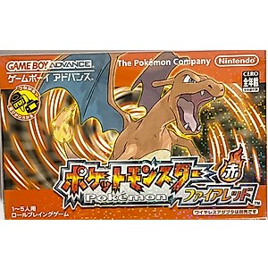 Game Boy Advance Pokemon Fire Red - Japanese Import