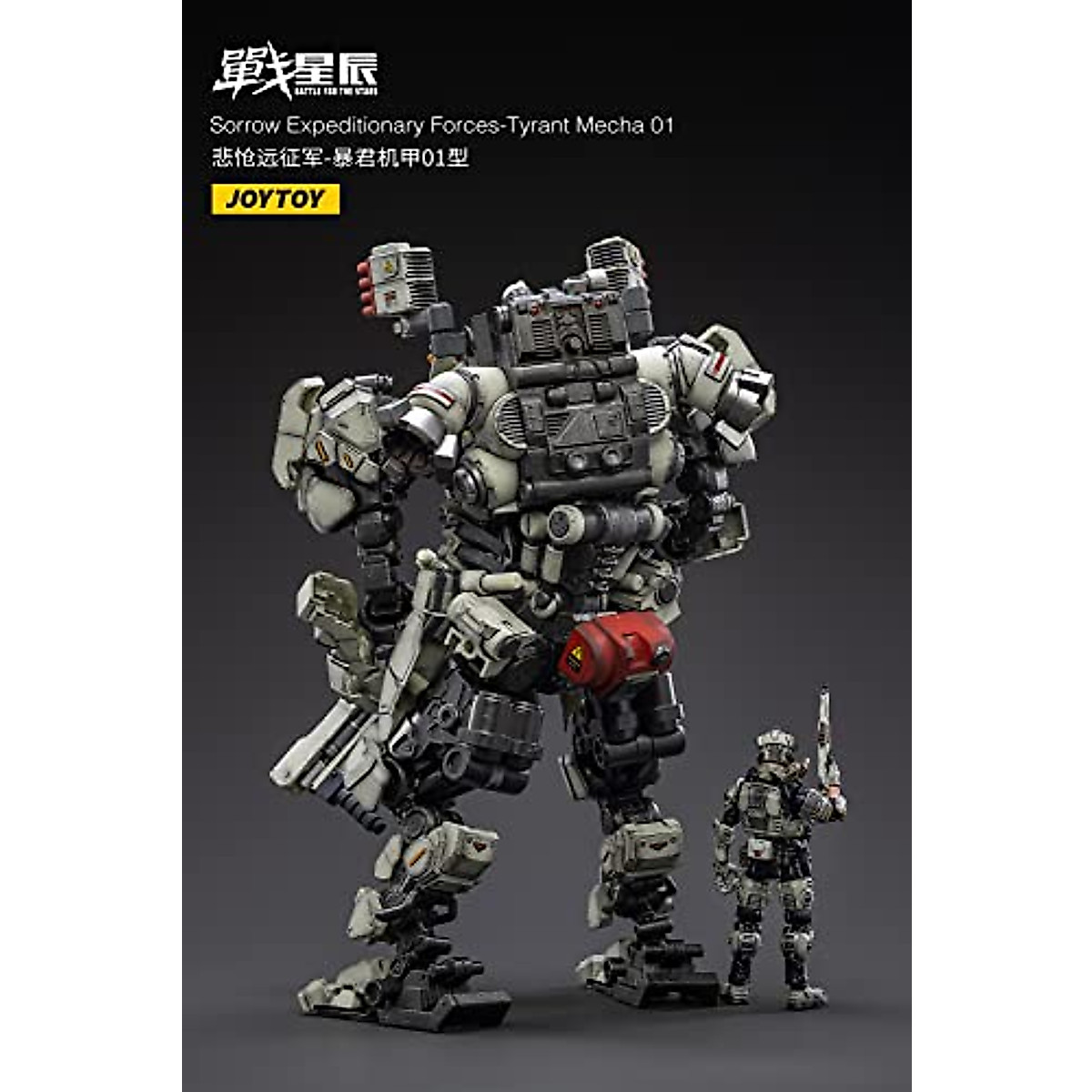 BLOOMAGE JOYTOY (BEIJING) TECH Battle for The Stars: Sorrow Expeditionary Forces Tyrant Mecha 01 1:18 Scale Action Figure