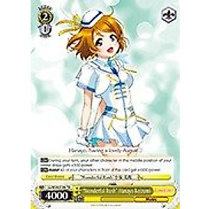 Weiss Schwarz - Wonderful Rush Hanayo Koizumi - LL/W24-E106 - TD (LL/W24-E106) - Love Live! Trial Deck
