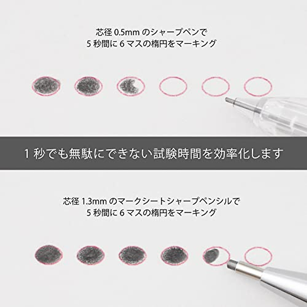 Pentel Mechanical Pencil, for OMR Sheet, 1.3mm, HB (AM13-HB)