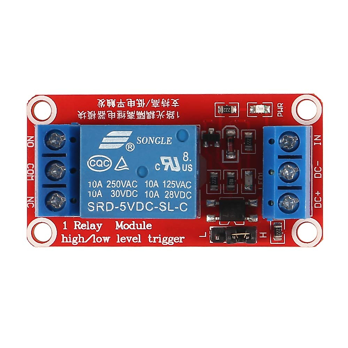 Aoicrie 5Pcs DC 5V 1 Channel Relay Module Board Shield with Optocoupler Isolation Support High or Low Level Compatible Development Board Trigger