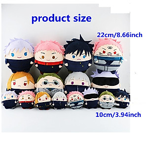 LINKOM Anime Plush Doll Figures Gojo Satoru Yuji Itadori Soft Plushie Stuffed Toys Keychain Round Cushion Pillow Cosplay Props Keyring (22cm/8.66inch, Gojo Satoru B)