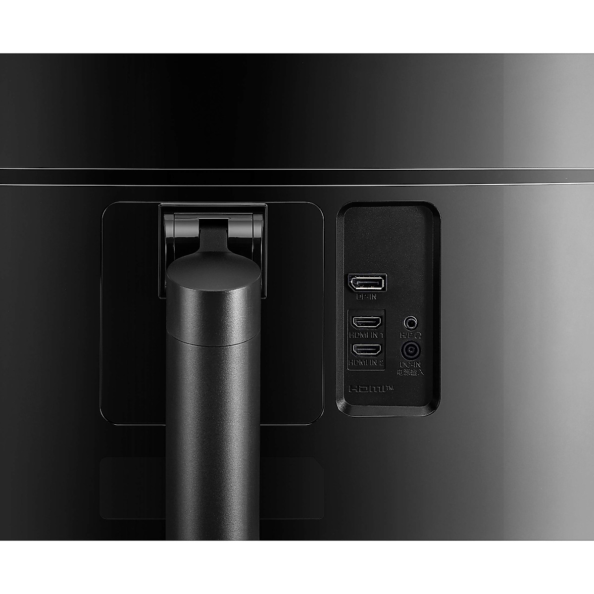 LG 38WN75C-B Monitor 38" 21:9 Curved UltraWide QHD+ (3840 x 1600) IPS Display, HDR 10, sRGB 99% Color Gamut, Tilt/Height Adjustable Stand, Black