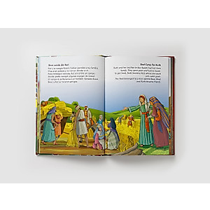 Easy to Read Bible (Bilingual) / La Biblia fácil de leer (Bilingüe): Practice your reading and learn the Bible (Spanish Edition)