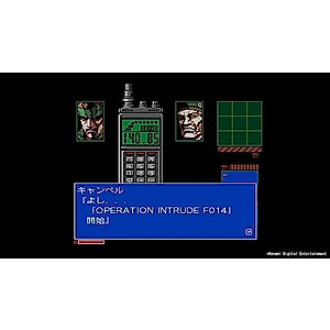 Metal Gear Solid: Master Collection Vol.1 (NSW)