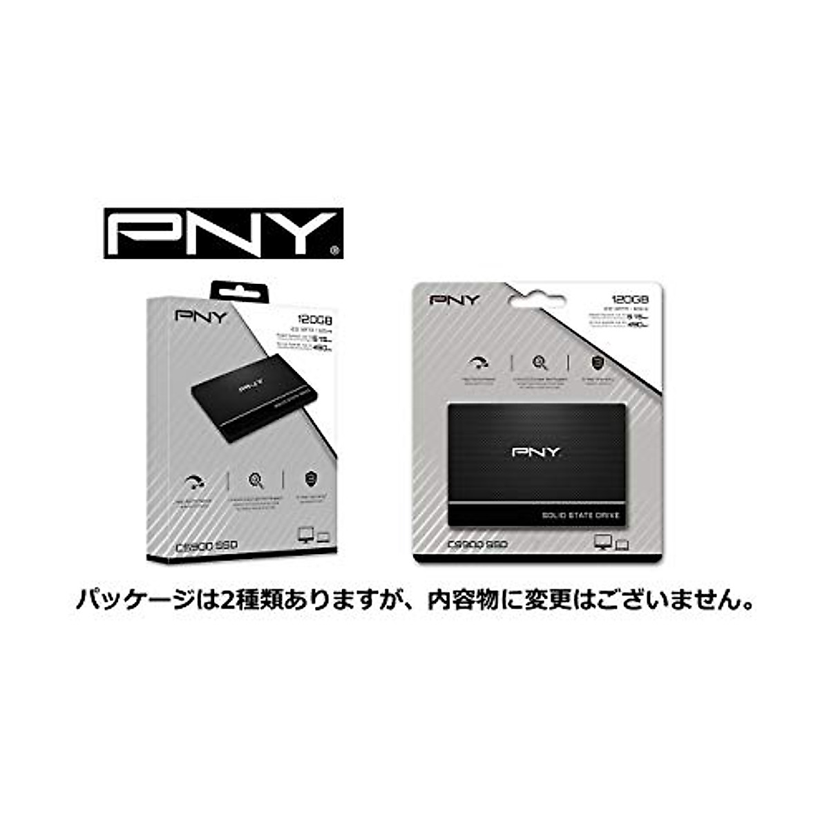 PNY CS900 120GB 3D NAND 2.5" SATA III Internal Solid State Drive (SSD) - (SSD7CS900-120-RB)