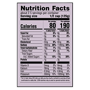 Great Value Gluten Free Tomato Condensed Soup, 10.5 oz (Pack of 6)