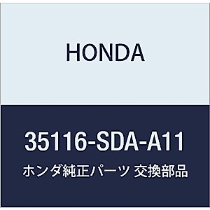 Honda Genuine Screw, Flat