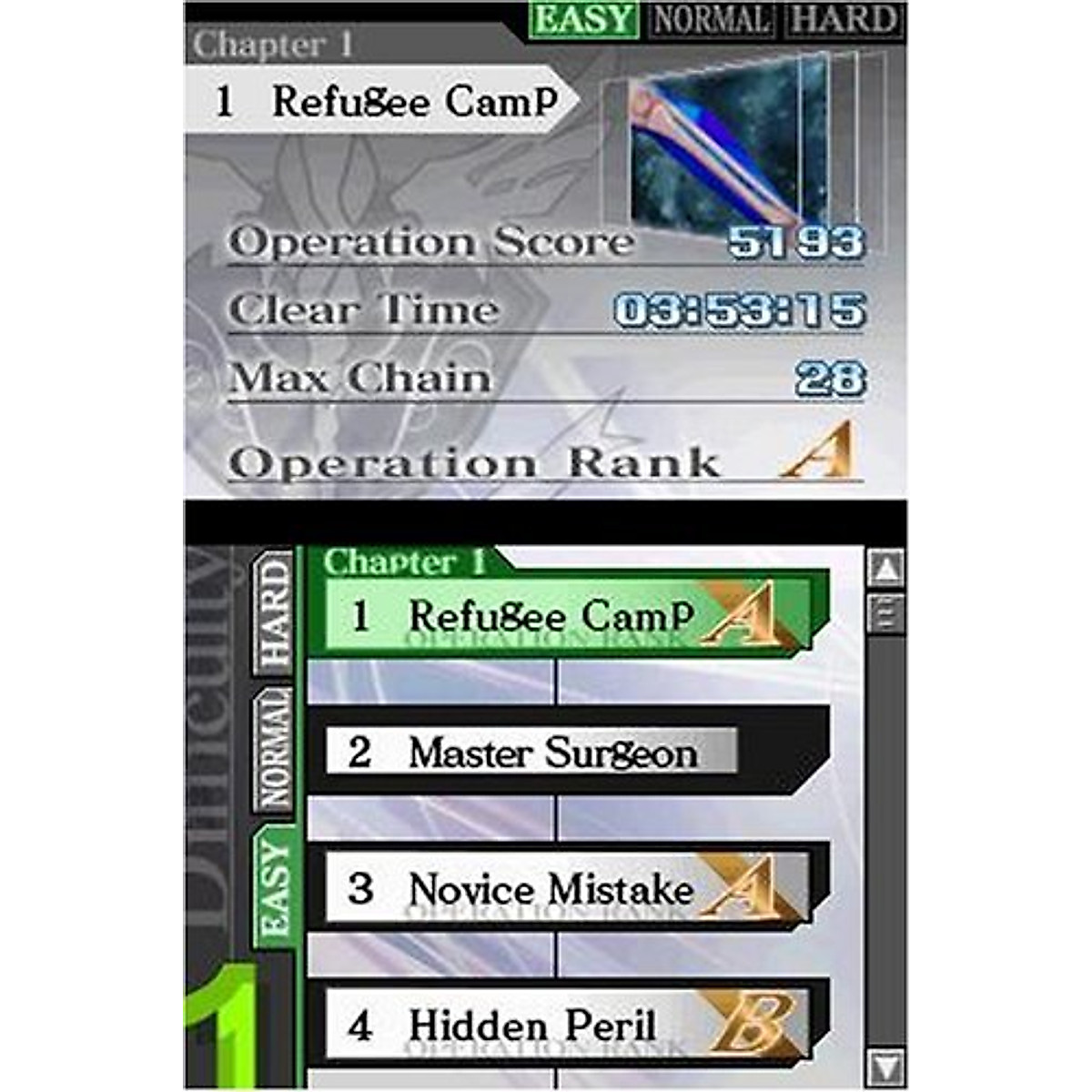 Trauma Center: Under the Knife 2 (Renewed)