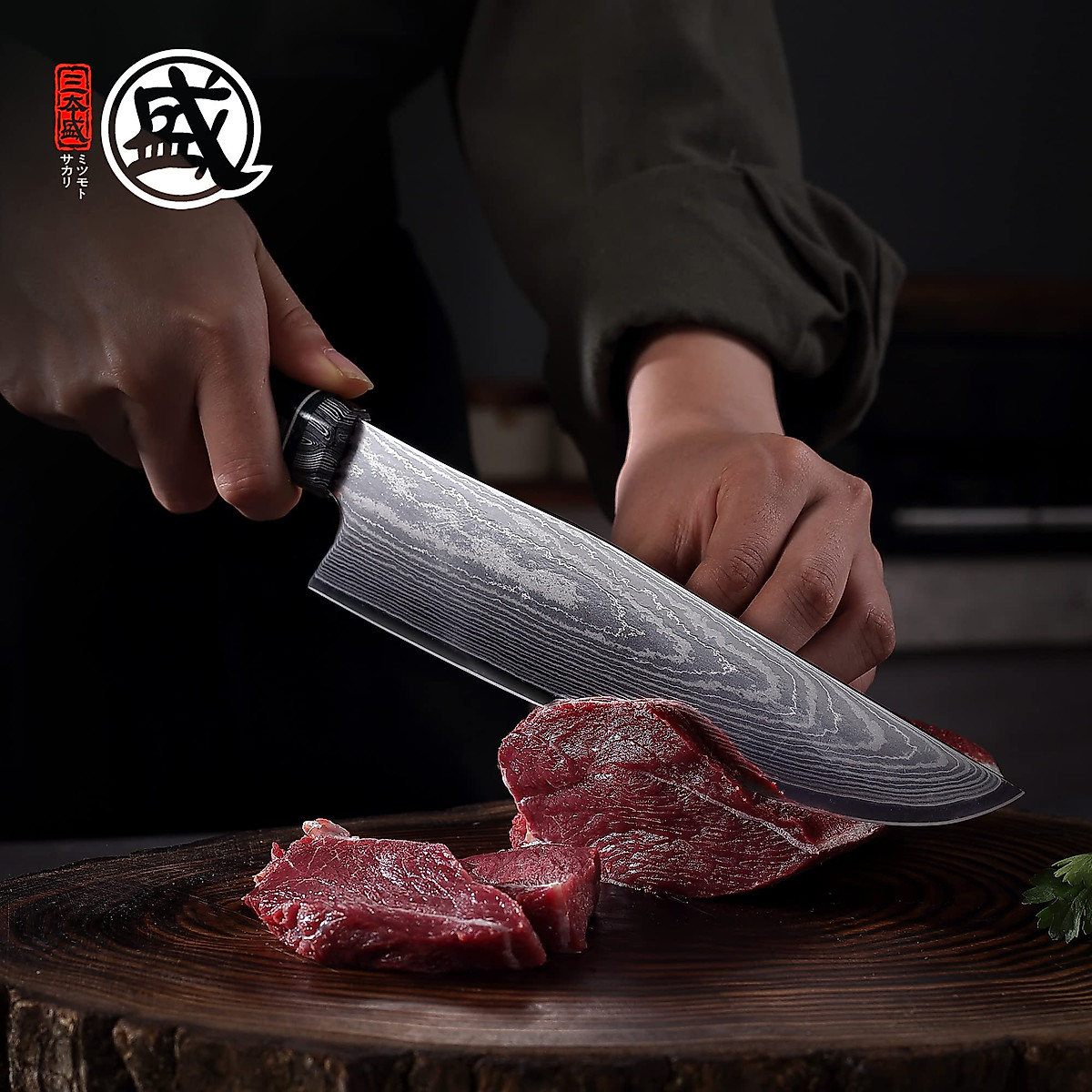 MITSUMOTO SAKARI 7 inch Japanese Gyuto Chef Knife, Hand Forged Professional Kitchen Knife, Damascus HAP40 Steel Powder Chef's Knife (Micarta Handle and Sandalwood Box)