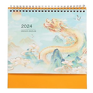 MAGICLULU Decor Office Table Calendar Office Standing Calendar Tabletop Standing Calendar Office Monthly Calendar Small Calendar Monthly Calendar Ornament Home Supply Household Products Desk