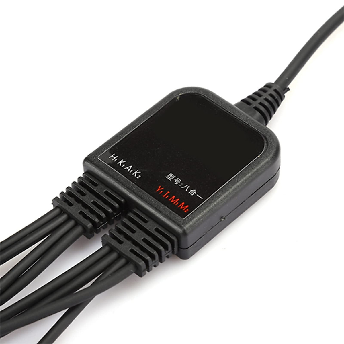 8 in 1 Multifunctional USB Programming Cable Compatible for Kenwood/QuanSheng/HYT/Motorola Walkie Talkie