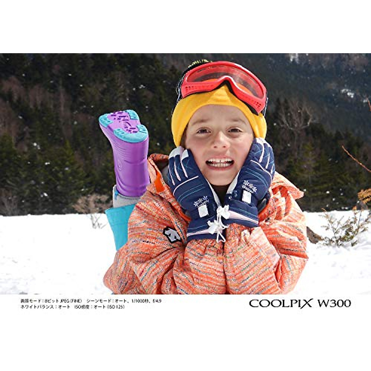 Nikon Digital Camera COOLPIX W300 COOLPIX Yellow Waterproof Camera (International Version)