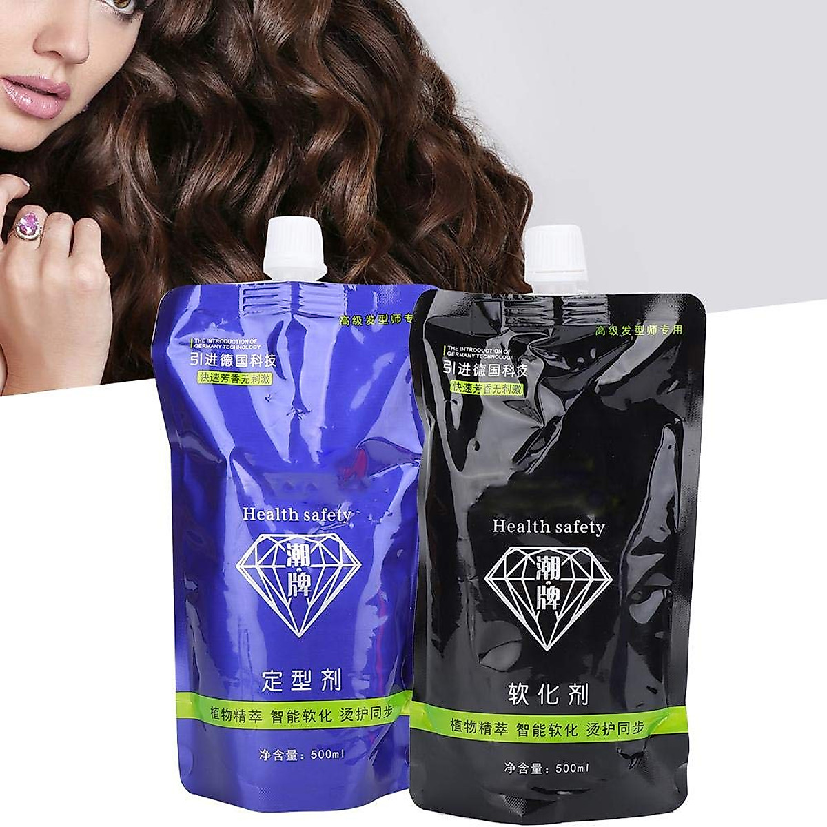 Hair Straightening Cream, 2pcs x 500ml Moisturist Hair Straightener Set Softener Professional Hair Care Cream for Salon and Home(#2)