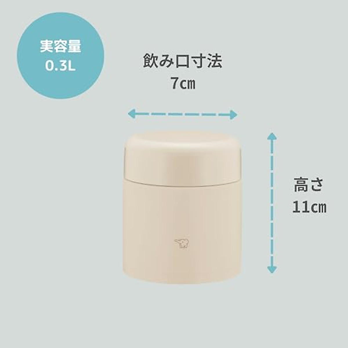 ZOJIRUSHI Zojirushi Mahobin Stainless Steel Thermal Soup Jar, Lunch Jar, Seamless 10.1 fl oz (300 ml), Beige, Integrated Lid and Seal, Easy to Clean, 3 Pieces Only Wash SW-KA30-CM