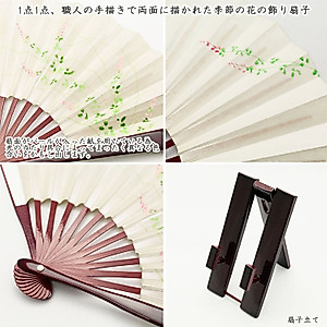 Mini Hand Painted Decorative Fan Moon Hagi 5.9 inches (15.1 cm)
