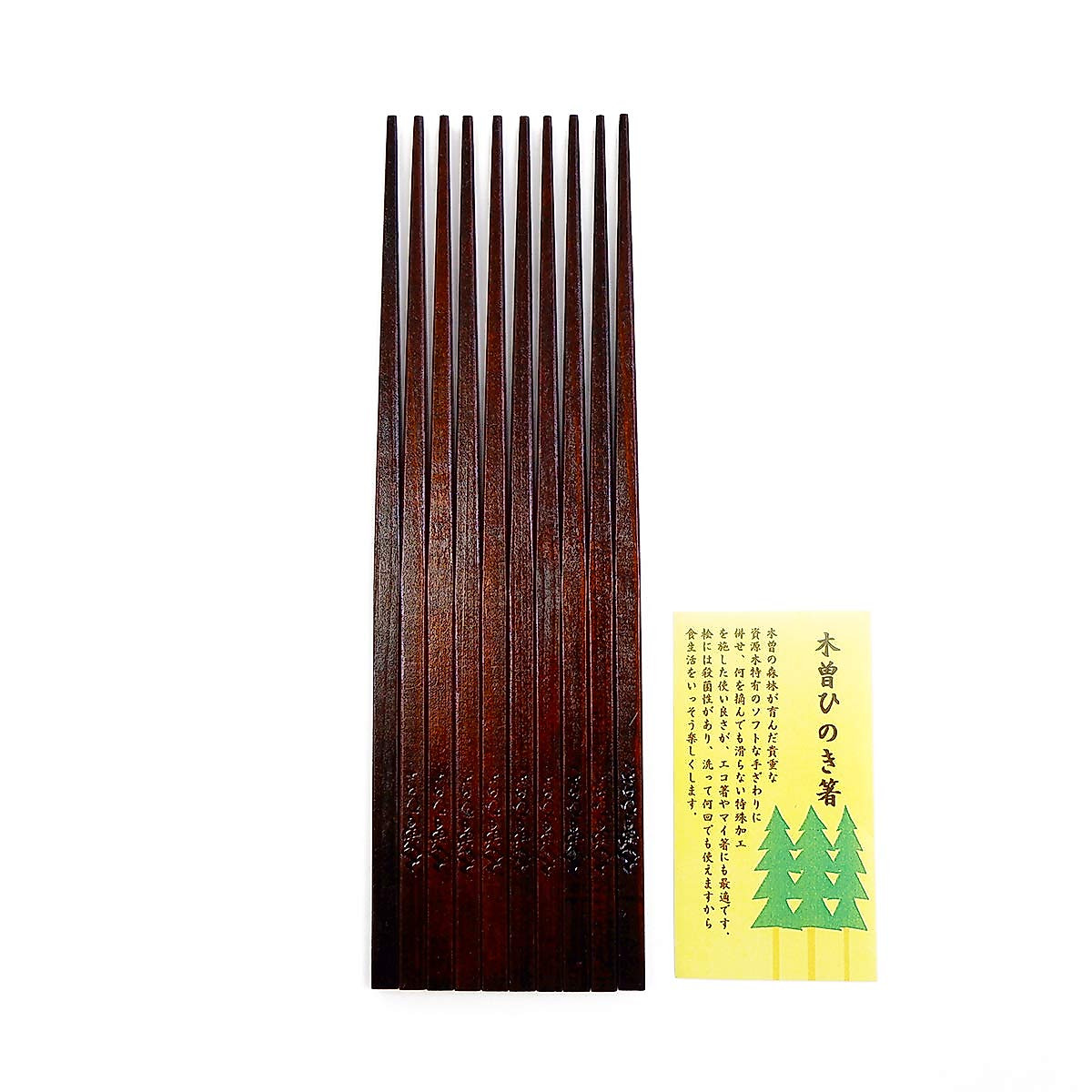 5 Zen set lacquering Kiso hinoki chopsticks [] Kiso hinoki chopsticks (japan import)