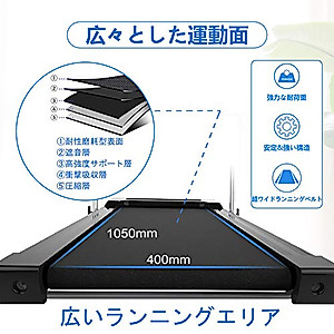 FYC Foldable Treadmills for Home Electric Treadmill Running Machine for Exercise Walking Sport Fitness Workout Light Built-in 3 Modes & 12 Programs with Pad & Mobile Phone Holder, Free Installation