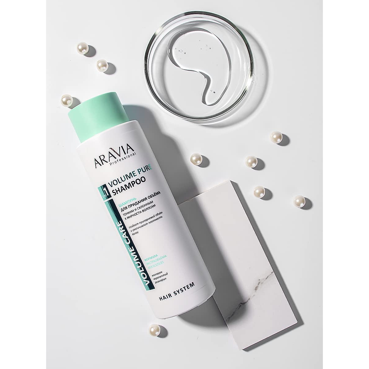 ARAVIA Volumizing Professional Shampoo for Fine and Oily Hair | Sulfate Free | Hair Volume Pure Care| Barbershop product 400 ml 13.5 Fl Oz