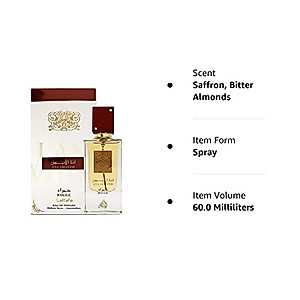 Lattafa Perfumes Ana Abiyedh Rouge Unisex EDP - Eau De Parfum 60ml(2 oz) I Saffron, Bitter Almonds Scents I