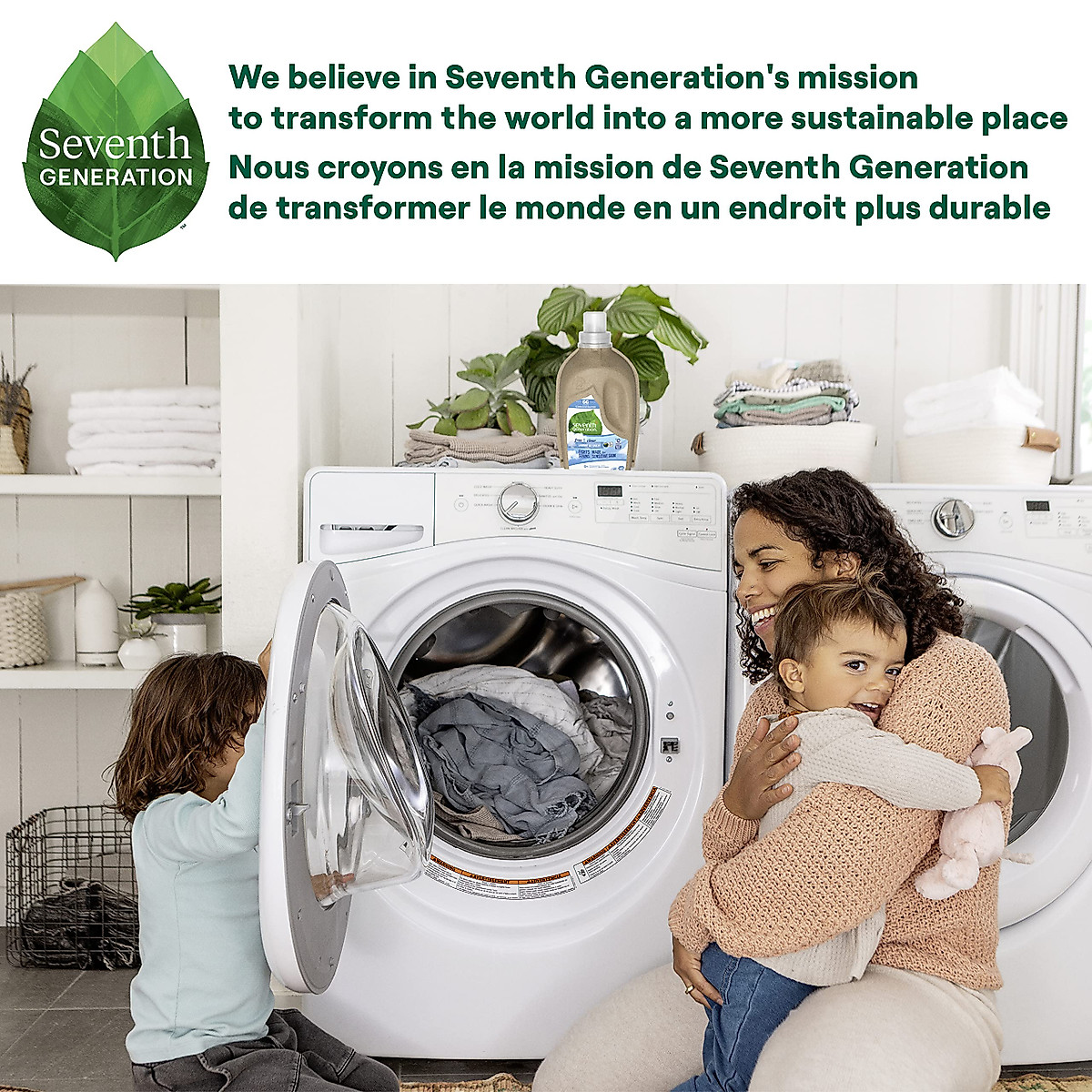 Seventh Generation Concentrated Laundry Detergent, Free and Clear Unscented, 66 loads, 50 Fl Oz (Packaging May Vary)