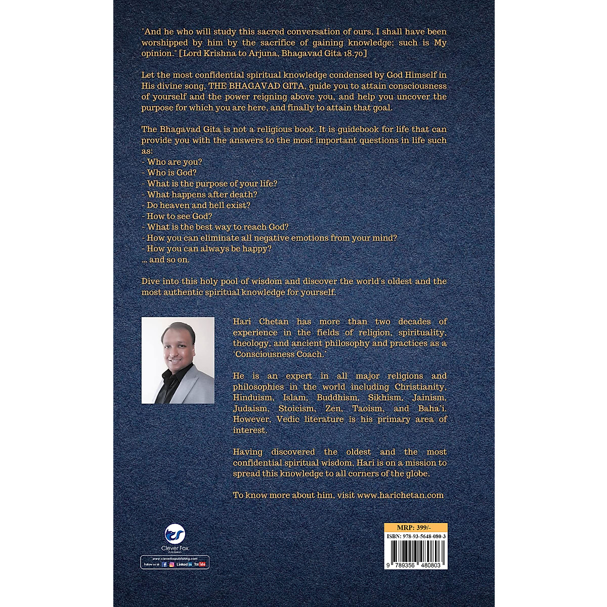 Bhagavad Gita (in English): The Authentic English Translation for Accurate and Unbiased Understanding (The Bhagavad Gita Series)