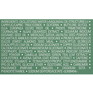 La Mer The Cleansing Lotion for Unisex - 200ml/6.7oz