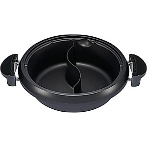Zojirushi EP-PFC20HA, Gourmet d’Expert® Electric Skillet for Yin Yang Hot Pot