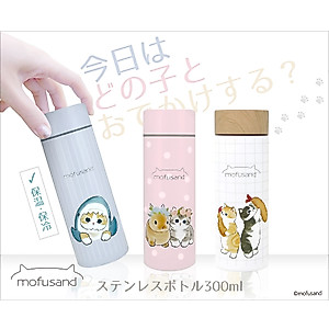 mofua 53-2113 Vacuum Double Walled Stainless Steel Bottle, 10.1 fl oz (300 ml), Shrimp Tenyan