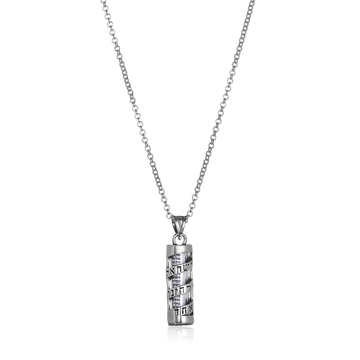 Alef Bet by Paula Mezuzah Shema Israel Hebrew Prayer Necklace Sterling Silver Men and Women on Adjustable Chain with Prayer Inside For Bar Mitzvah, Birthday Presents and Holiday Gifts