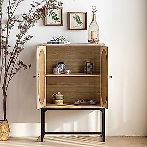 MATICO Rattan Pantry Storage Cabinet, 41.3"(H), Tall Pantry Locker, Kitchen Console Sideboard, Accent Buffet Cabinet, Display Bookcase with Rattan Door, Organizer Cupboard for Living Room, Burlywood