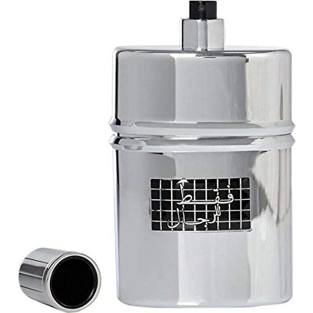 RASASI Faqat Lil Rijal Eau De Parfum Spray for Men, 1.6 Ounce