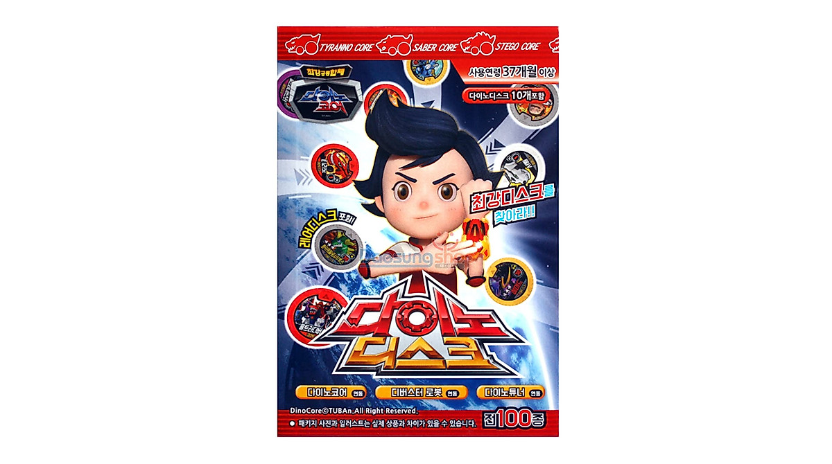 Buy Géneric Dino Disc 10-Pack for DinoCore & D-Buster