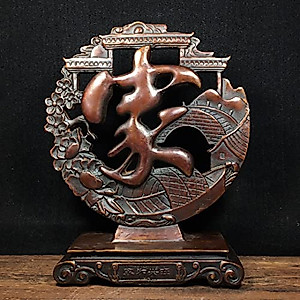 11" Tibetan Temple Collection Old Bronze Cinnabar mud Gold Home and Everything Gather Fortune Screen Ornament Exorcism Town House