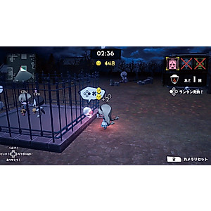 Free Style Games Obakeidoro NINTENDO SWITCH REGION FREE JAPANESE VERSION