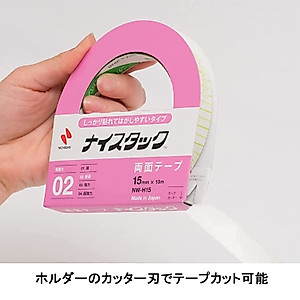 Nichiban NW-H15 Double-Sided Tape Nystack (Firmly Stick and Easy to Remove), 0.6 inches (15 mm) x 6.1 ft (18 m)