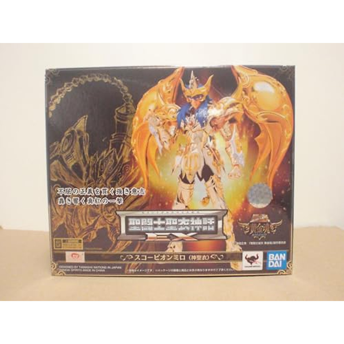 Bandai Tamashii Nations Saint Seiya Saint Cloth Myth Ex Scorpio Milo God Cloth Action Figure