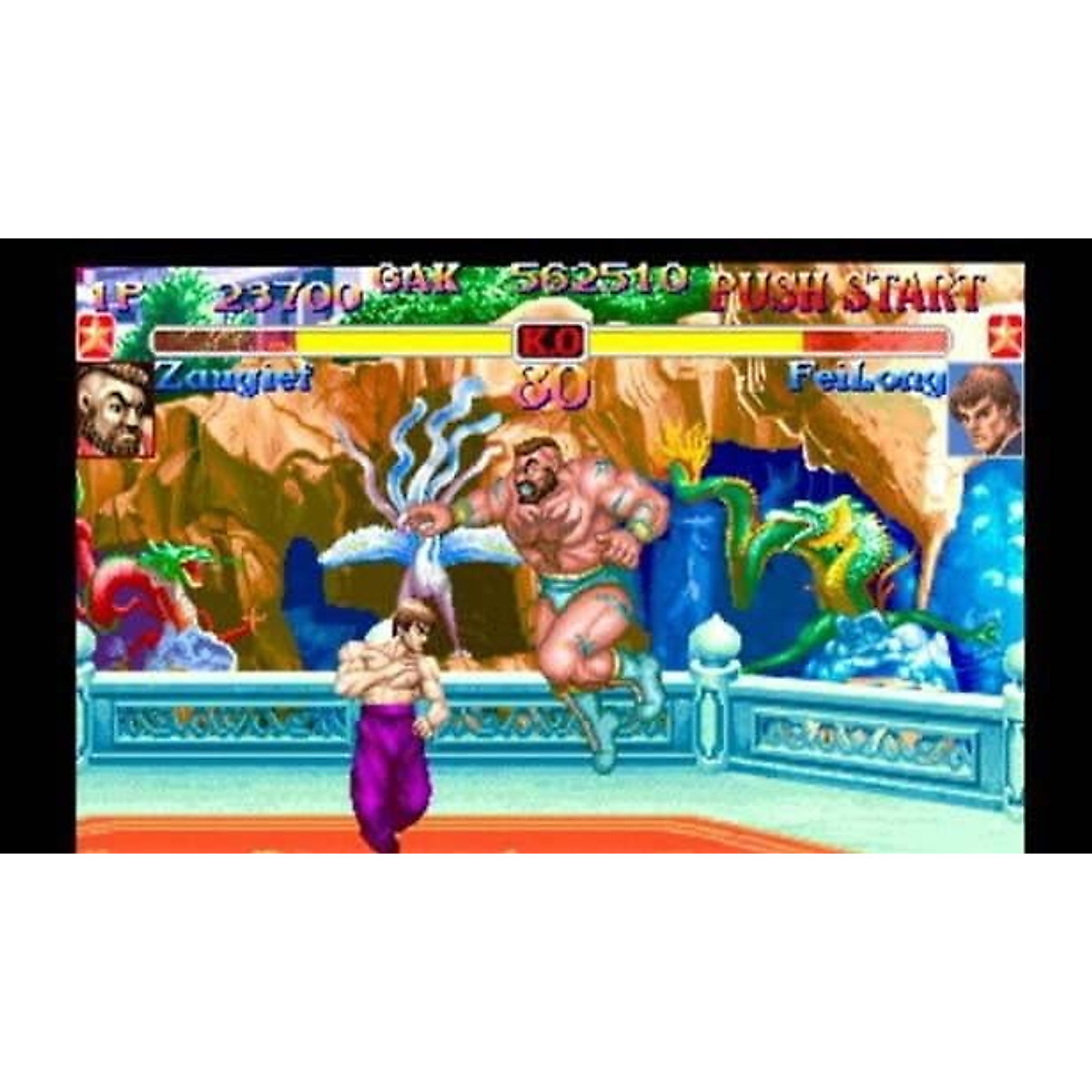 Street Fighter 30th Anniversary Collection (PS4)