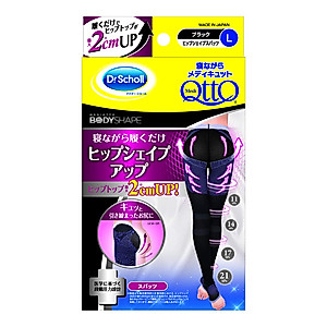 Made in Japan Sleeping Slimming Compression Leggings, for 5.08~5.41 ft tall