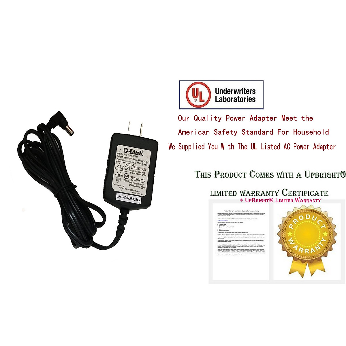 AF1805-A 5V 2.5A Switching AC Adapter for D-LINK