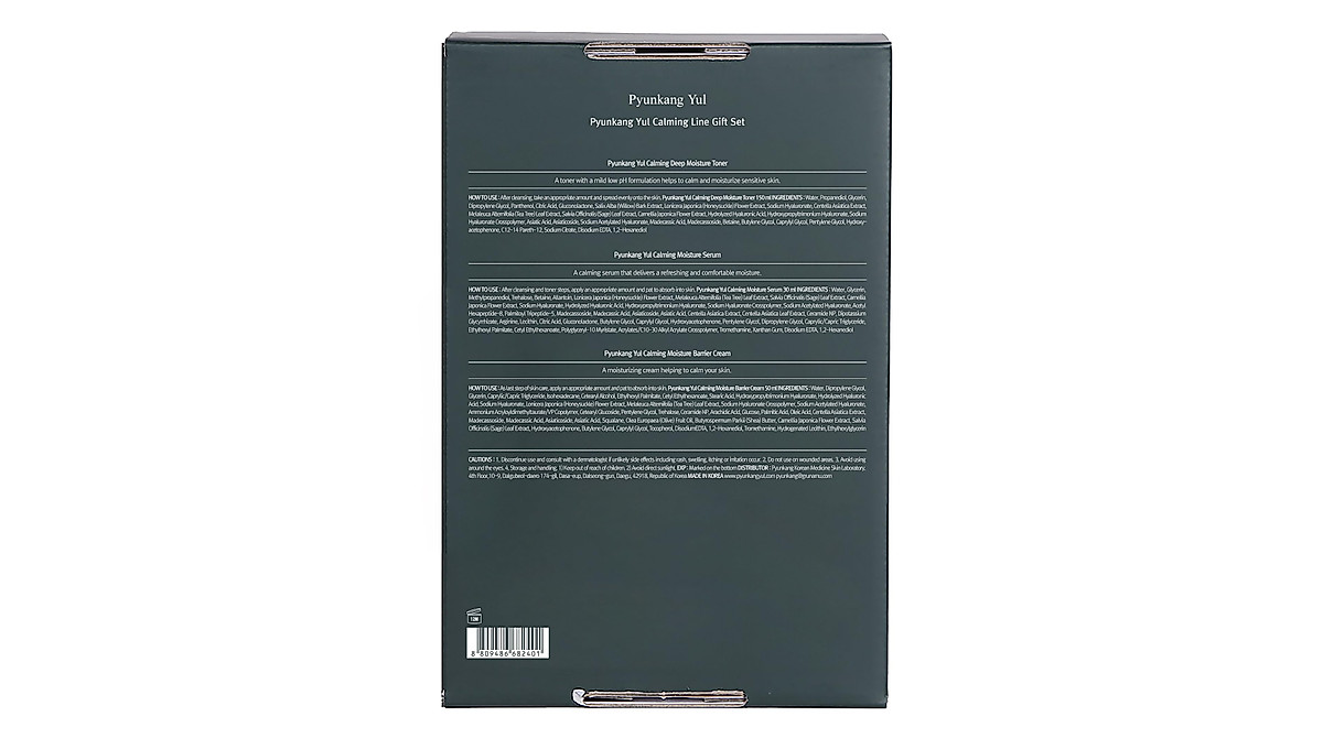 Pyunkang Yul Calming Line Gift Box for Sensitive Skin