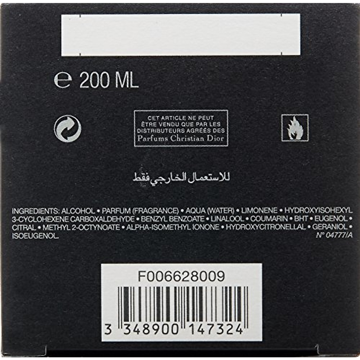 Fahrenheit By Christian Dior For Men. Eau De Toilette Spray 6.8 Oz.