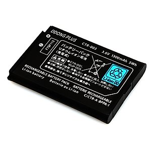 CTR-003 Replacement Battery [Upgraded] for Nintendo Switch Pro Controller HAC-013/Nintendo Switch Pro Controller Wless hac013 Battery Switch Battery ctr003 Battery with Free Adhesive Tool Kits