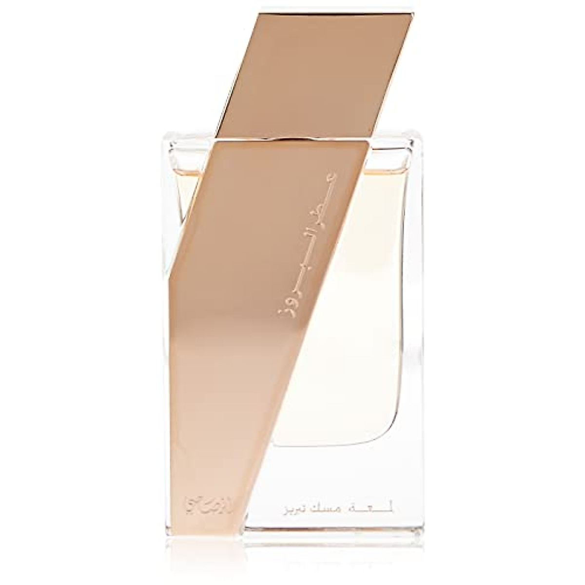 Rasasi Attar Al Boruzz Lamaat Musk Tabriz Eau De Parfum unisex 1.7 oz