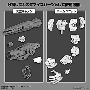 Bandai Spirits 2616284 1/144 Scale Color Coded Plastic Model 11 (Large Cannon/Arm Unit) 1.2 inches (30 mm)