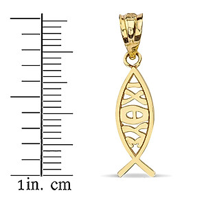 14k Yellow Gold Ichthus Ichthys Christian Vertical Fish Charm Pendant