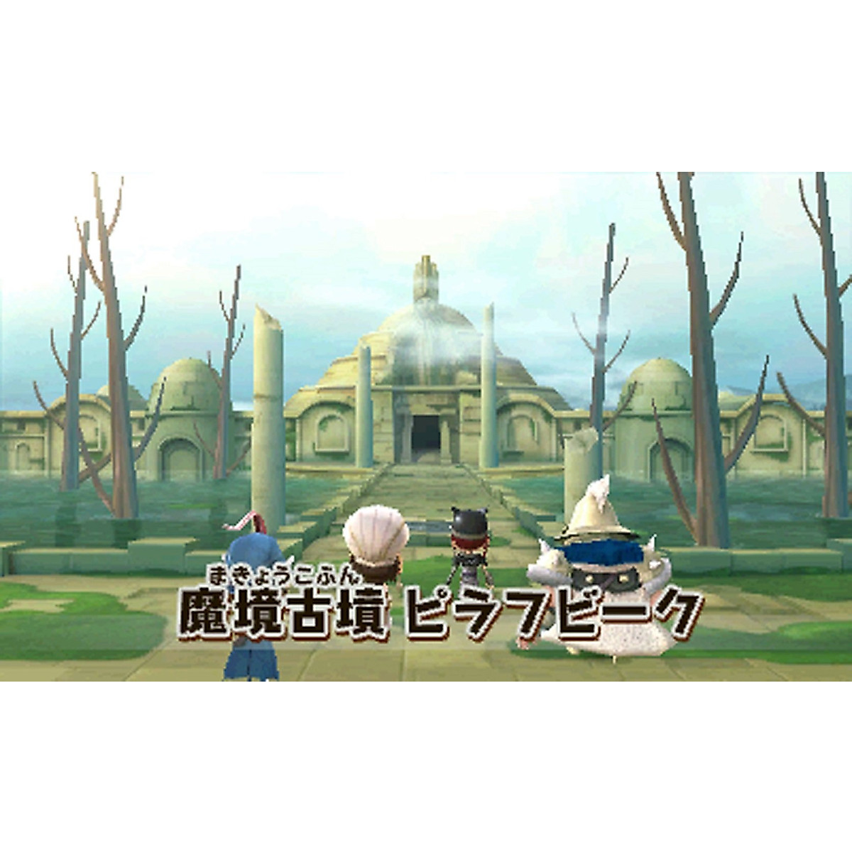 Snack World Trejarers