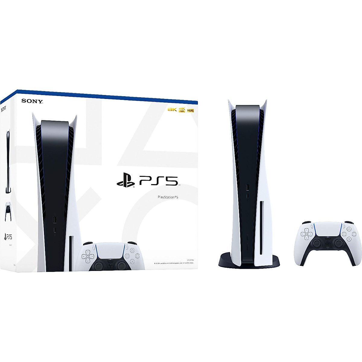 Playstation 5 Disc Version PS5 Console - Additional Controller, 4K-TV Gaming, 16GB GDDR6 RAM, 8K Output, WiFi 6. Ultra-High Speed 825GB SSD - U Deal (Renewed)